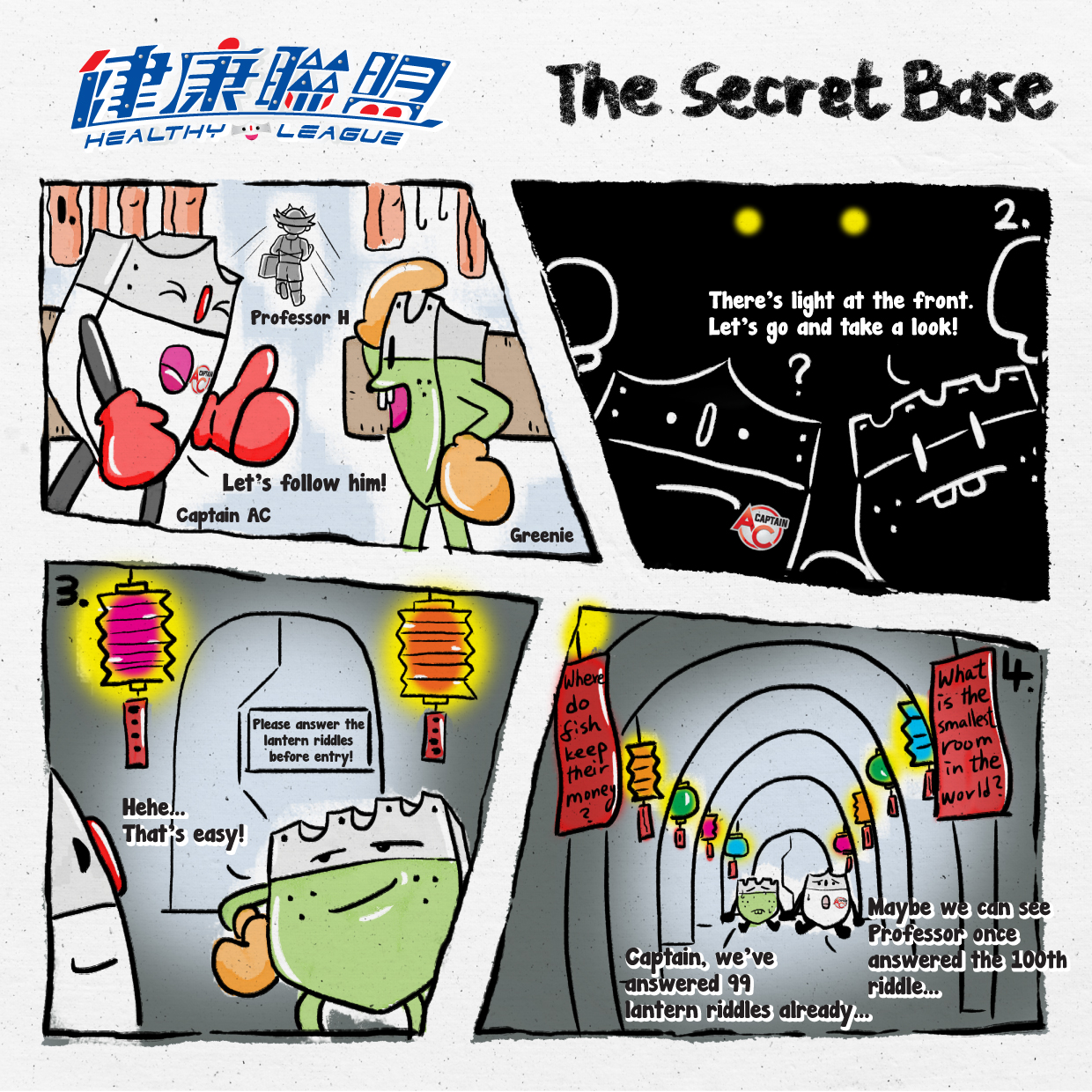 THE SECRET BASE | Prevent Colorectal Cancer