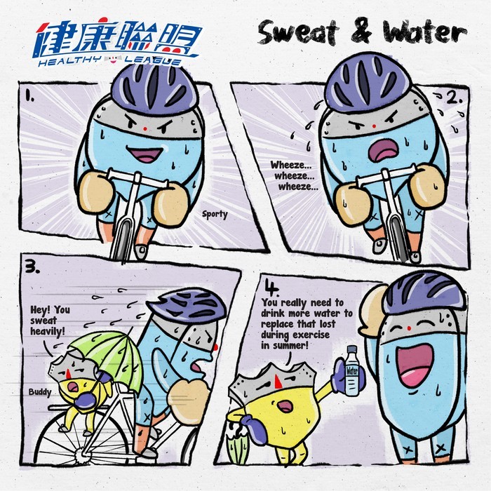 SWEAT & WATER | Prevent Colorectal Cancer