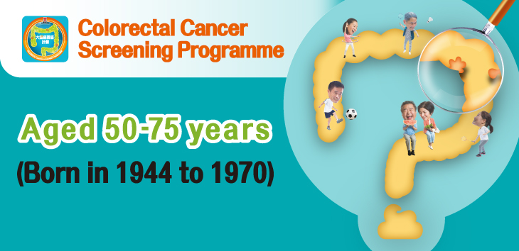 index | Prevent Colorectal Cancer