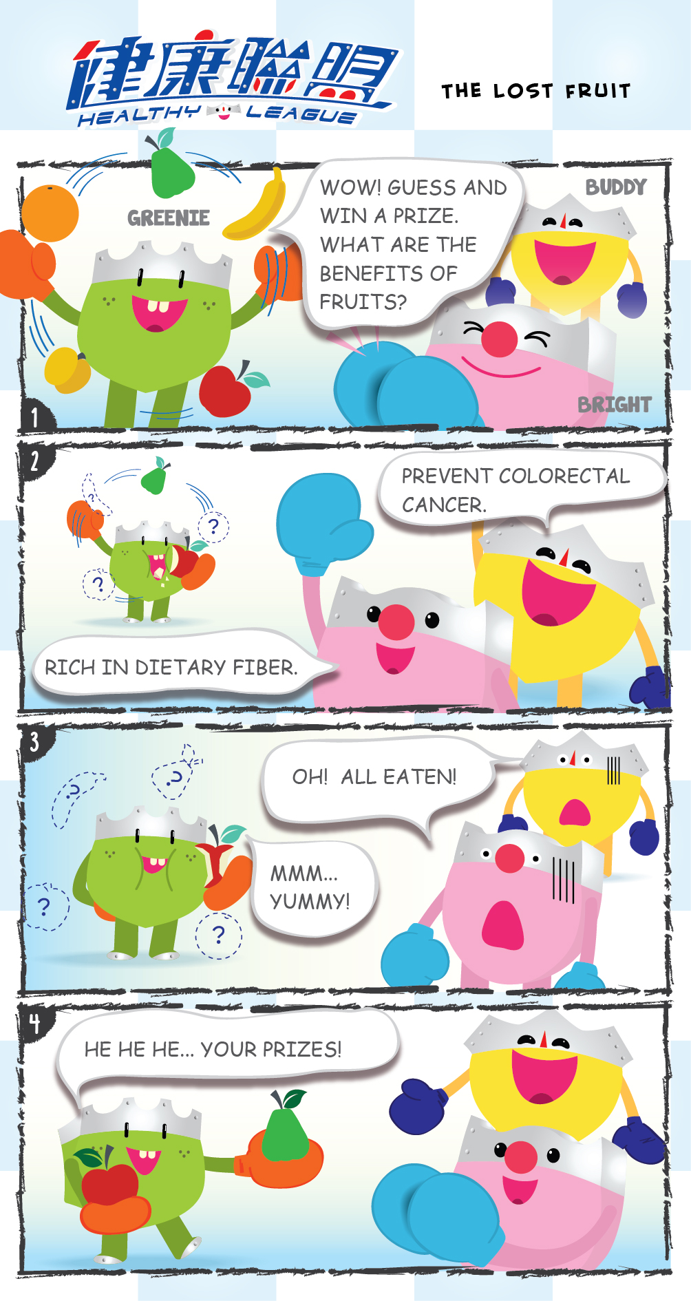 THE LOST FRUIT | Prevent Colorectal Cancer